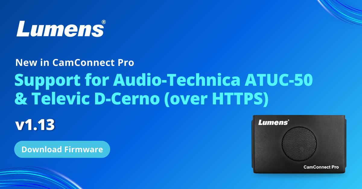 New CamConnect Pro (AI-Box1) Firmware - v1.13.19 | Lumens